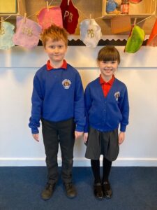 Uniform – Longtown Primary School